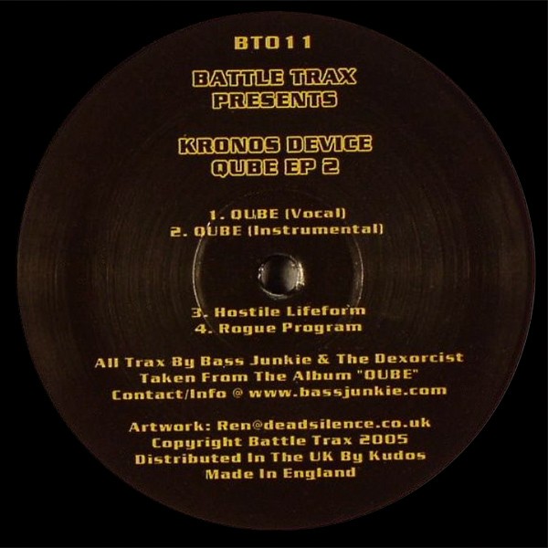 Kronos Device (Bass Junkie & The Dexorcist) - Qube EP 2 (Battle Trax) 12''